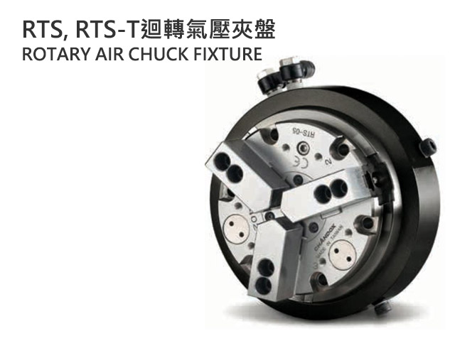 Machine Tool & Acccessory Magazine - 台湾工具机暨零组件工业同业公会 MA工具机与零组件杂志